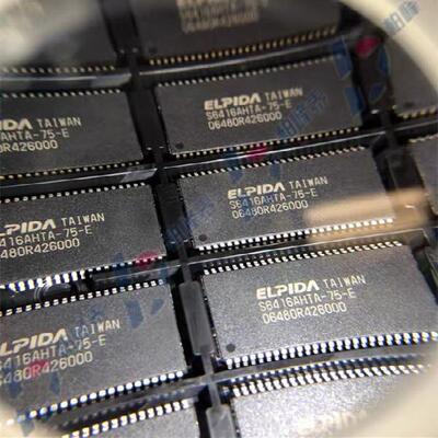 EDS6416AHTA-75-E S6416AHTA-75-E TSSOP-54 储存器芯片 全新原装