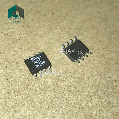 REF1004C-2.5 REF1004I-2.5 REF0425贴片SOP8封装 0425 可直拍