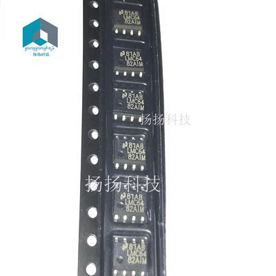 原装进口现货LMC6482AIM SOP8 IC贴片 运算放大器 可直拍