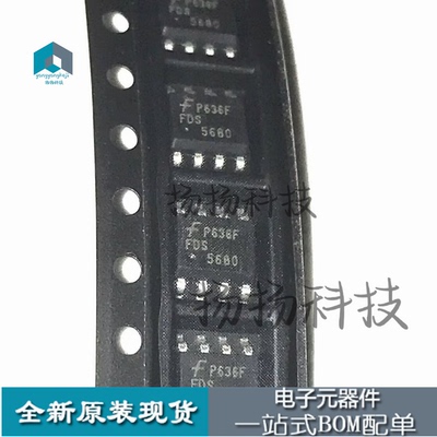 FDS5680 贴片SOP8 N-CH 60V 8A 2.5W全新原装现货 FDS5680-NL