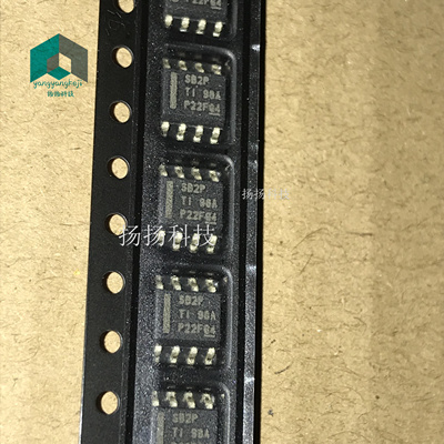 全新原装 DC-DC芯片 LMR16020PDDAR SOP8封装贴片 印记SB2P