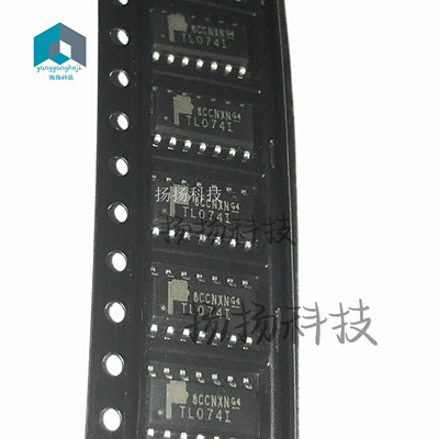 TL074IDR TL074I TL074 SOP14现货 可直拍
