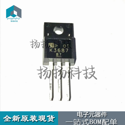 现货 2SK3687 K3687 N沟道MOS管功率管 TO-220F 600V16A 质量保