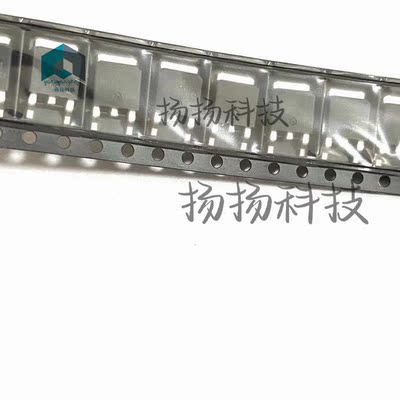 MBR20100CS 全新现货 TO-252 100V 20A 实物拍摄 满就减 可直拍