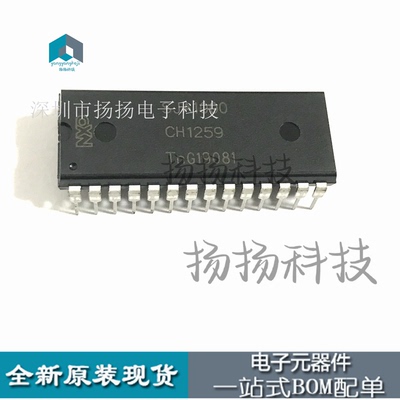 SJA1000 SJA1000N 双列直插DIP-28 全新原装 CAN控制器接口芯片