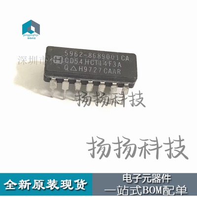 CD54HCT14F3A CD54HCT14F CDIP-14陶瓷 质量保证 可直拍