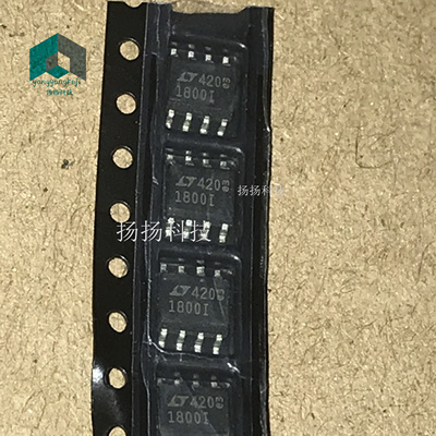 进口现货LT1800IS8 封装 贴片 SOP-8 LT1800I 可直拍