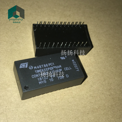 注塑机芯片M48T86P M48T86PC1 实时时钟计时IC 48T86 M48T86 直拍