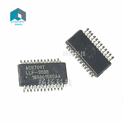 全新 ACS709LLFTR-35BB-T 贴片SOP24 ACS709T 原装正品 现货特价