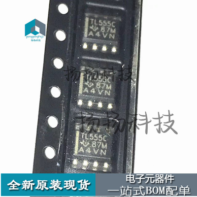 TL555C TLC555CDR 时钟电路-实时时钟 TI德州 贴片SOP-8 全新原装