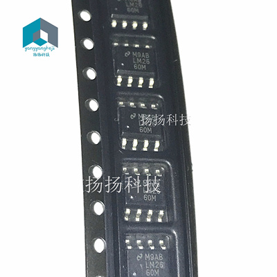 LM2660MX LM2660M LM2660 NS SO封装P8 集成电路IC 现货热卖