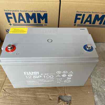 FIAMM非凡蓄电池12SP100/12V100AH18/26/33/72/100/150/205/235AH_虎窝淘