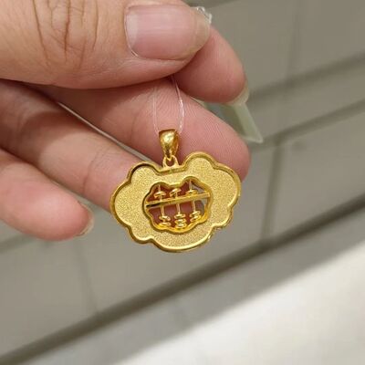 祥云算盘锁包吊坠磨砂