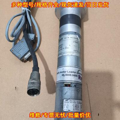 MSAA42CB3C-G4202B Baumer伺服电机 工业工控自动化配件议价维修