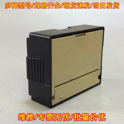 TSXP1720FC TSX17系列工控存储盒 PL7-2工控配件议价维修