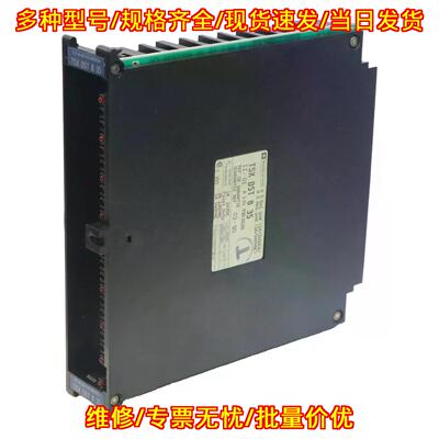 TSXDST835 工控继电器输卡 8路 24/240VAC 24VDC议价维修