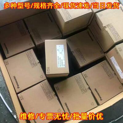 MCDLN35BL 伺服驱动器 工业自动化工控配件议价维修