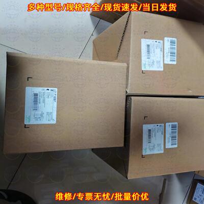 LC1F185B7 交流接触器 工控自动化配件 一年质保 包邮议价维修