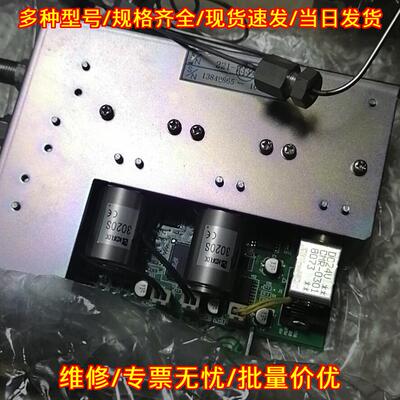 Gc2010 岛津气相色谱配件 AFC APC进样口议价维修