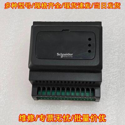TM171EP14R 性能扩展模块 工控自动化控制模块议价维修