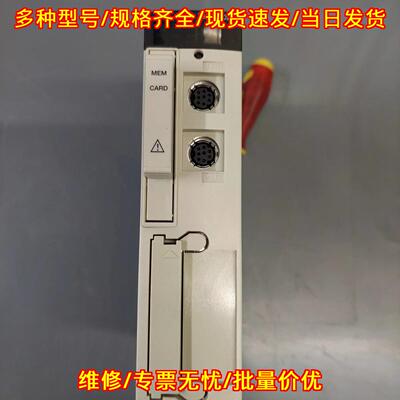 TSXP57024M 工控自动化可编程控制器模块议价维修