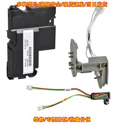 33714 NS1600 ECO-MODBUS DM 工控通讯模块议价维修