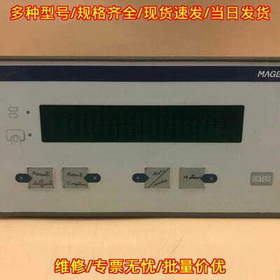 XBTH022010 操作面板 MAGELIS MODICON 工控人机界面议价维修