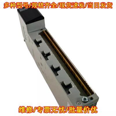 140AC002000 4通道电流模拟输工控模块议价维修