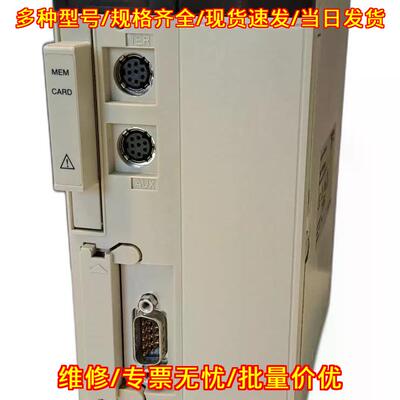 TSXP57354M PLC CPU Premium 工控模块议价维修