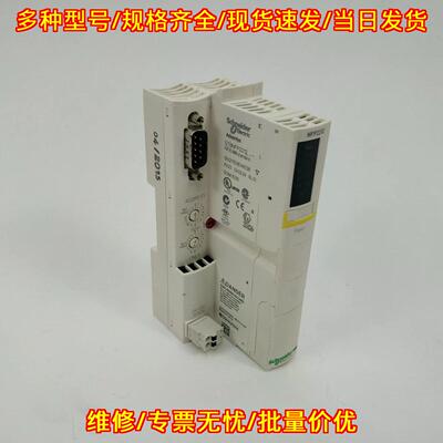 STBNFP2212 标准网络接口模块 工业工控通讯模块议价维修