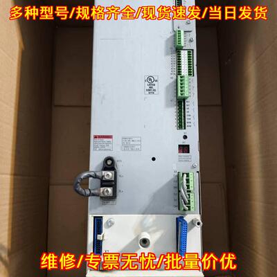 HVE03.2-W030N 力士乐驱动电源 工业工控自动化配件议价维修