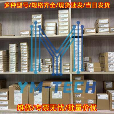 TWDLCDA16DRF PLC 工业自动化控制模块议价维修