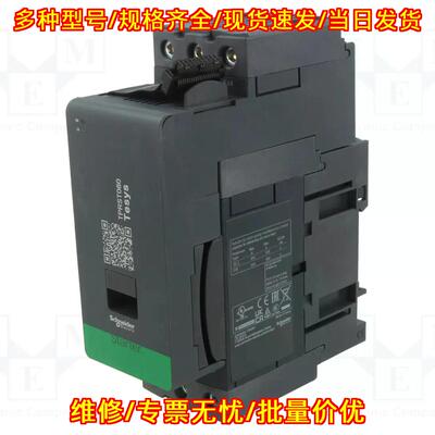 TPRST080 电机启动器 工控电气控制元件议价维修