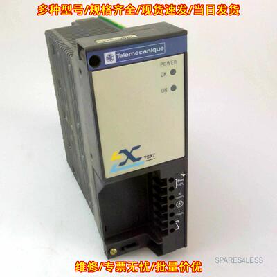 TSXSUP702R TSX7 工控自动化电源模块议价维修