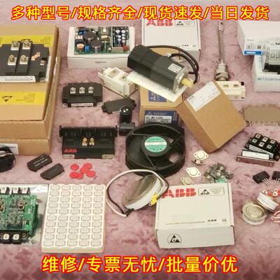 AJ71QC24N-R2 工控模块 自动化控制配件议价维修
