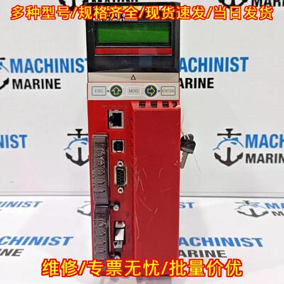 140CPU67160S 热备处理器 安全控制器 Modicon Quantum议价维修