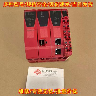 TM5CSLC200FS 安全控制器 工业自动化可编程控制模块议价维修