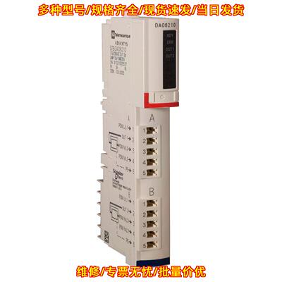 STBDAO8210K 工控输模块 115 230VAC 双通道适配配件议价维修