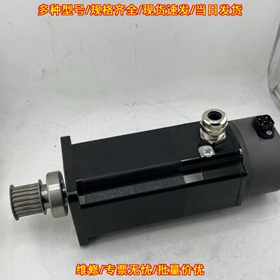 BRS39BN460FBA 步进电机 带76 43108H07编码器 1000RPM议价维修