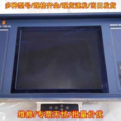 JH 20T04 KMP-A1-21 SIMRAD SDP 康士博船舶工控显示屏议价维修