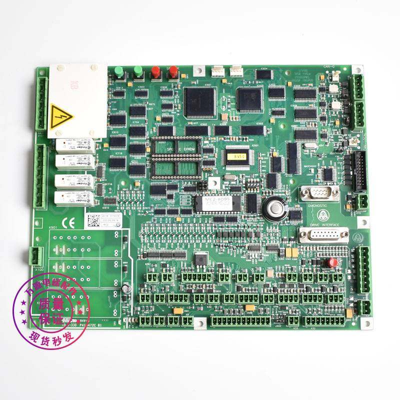 蒂森电梯主板蒂森MC2主板蒂森MC2-S主板MC2模块提前开门模块全新_虎窝淘