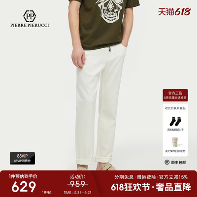 PP意大利品牌轻奢男装2026春夏款彩绘图案时尚直筒休闲裤长裤子