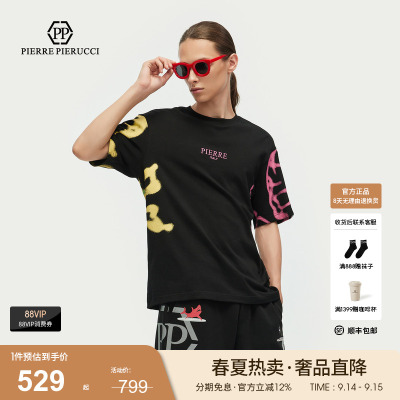 PP PIERRE PIERUCCIPP意大利轻奢男装2026夏季款圆领短袖T恤潮