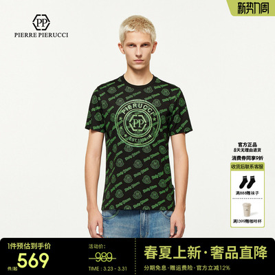 PP PIERRE PIERUCCIPP意大利奢侈品男装夏季新款短袖字母花版T恤