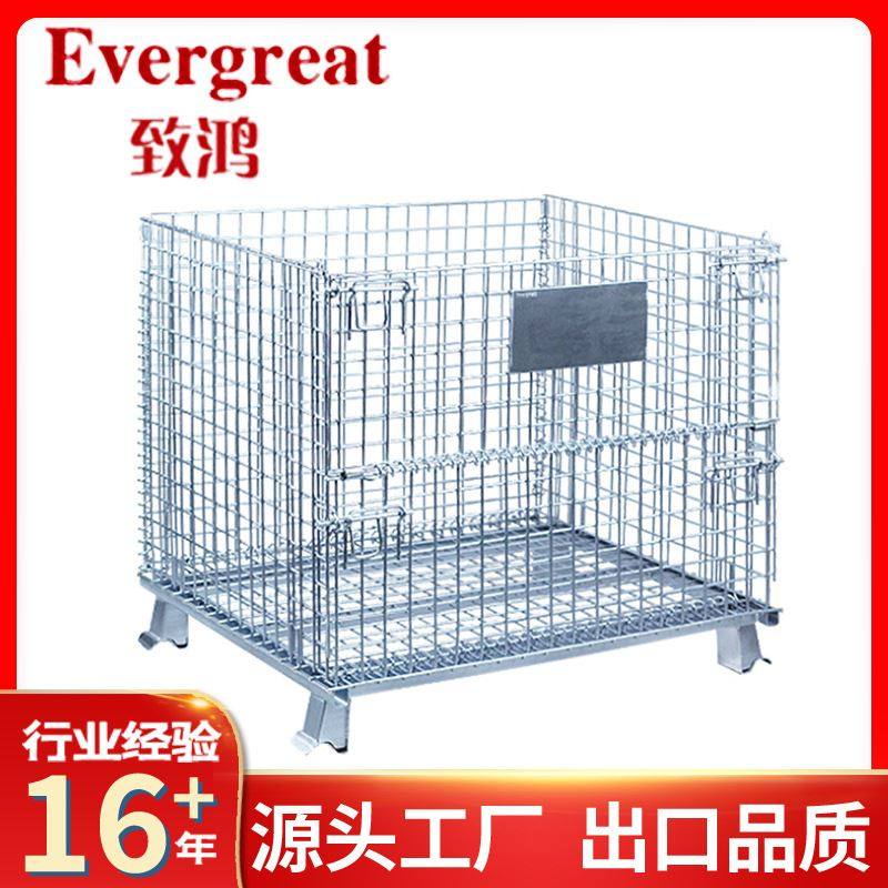 江苏仓储设备仓储笼1000kg重型铁丝蝴蝶笼折叠式镀锌仓储笼_虎窝淘