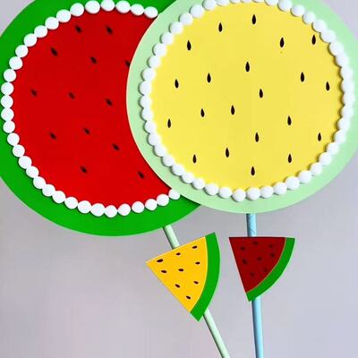 夏日西瓜扇手工卡纸扇子团扇DIY材料包古风手持拍照清凉配可爱扇