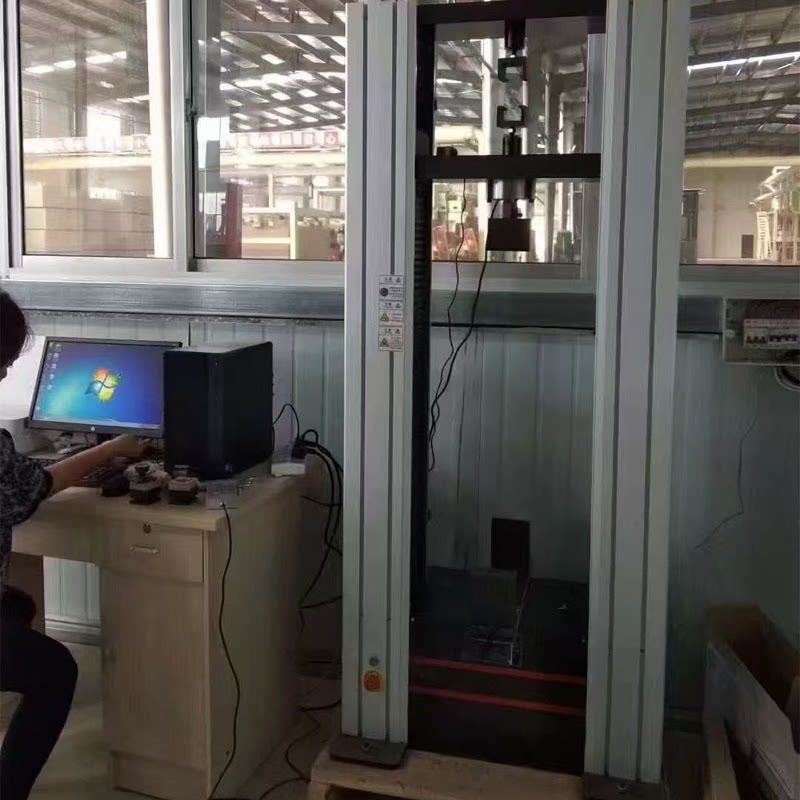 电子万能拉力试验机数显微机控制拉伸机鱼线橡胶金属编织袋拉力机