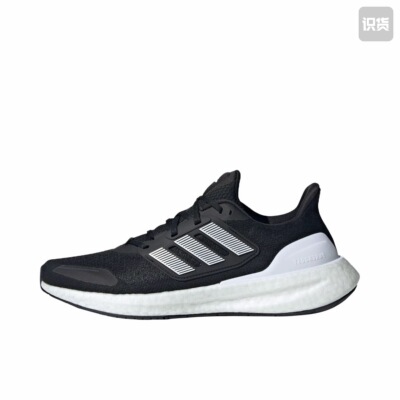adidas Pureboost 23 跑鞋 IH7674广东GT仓1下单阅读详情页