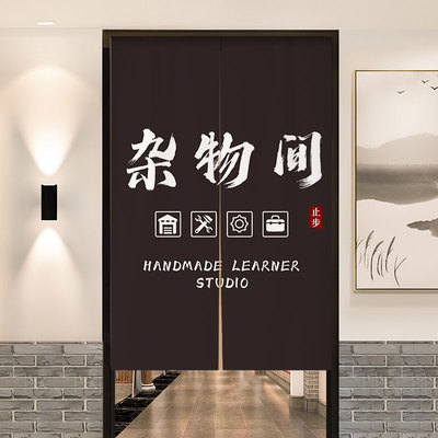 买一送三【杆子+杆托+磁吸】防水