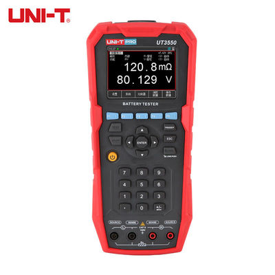 优利德UT3550手持式电池内阻测试仪蓄电池电压电阻阻分析仪测试仪
